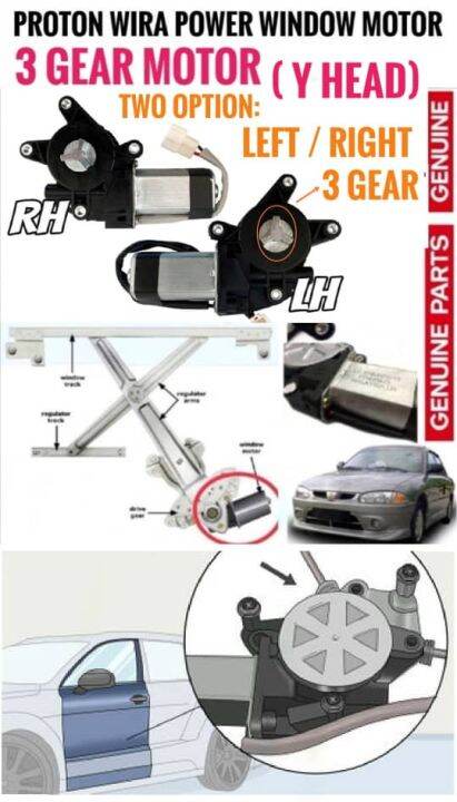 Proton Wira Power Window Motor 3 Gear Wira Satria Putra Power Window ...