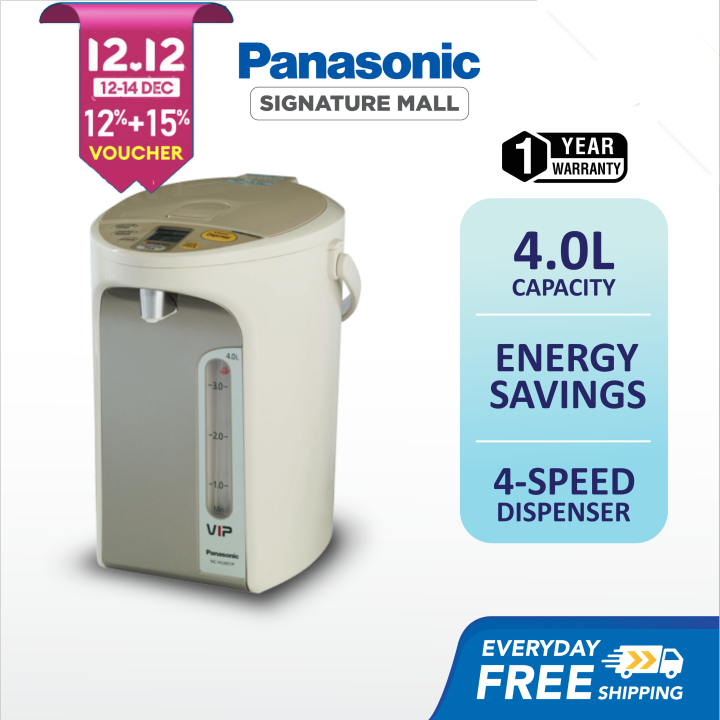 PANASONIC NC-HU401P Thermo Pot 4.0L Save Energy NC-HU401PZSK 4 Speed ...