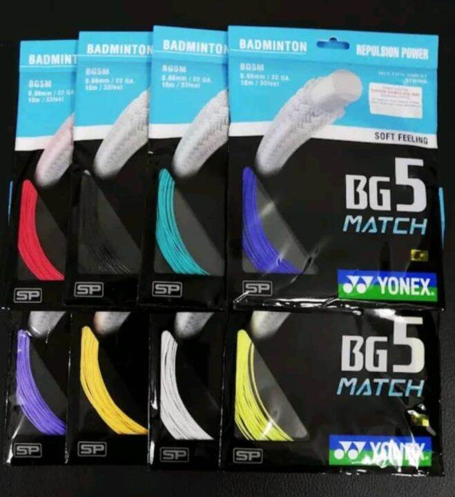YONEX String BG5 MATCH ( Original ) Made in China | Lazada