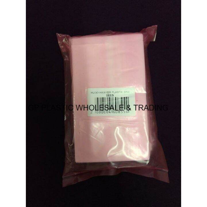 HM Plastic bag (500g) Ready Stock【300gm±,500 gram±】HM Plastic Bag ...
