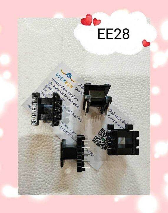 EE28 5+5立式磁芯+骨架 | Lazada.co.th