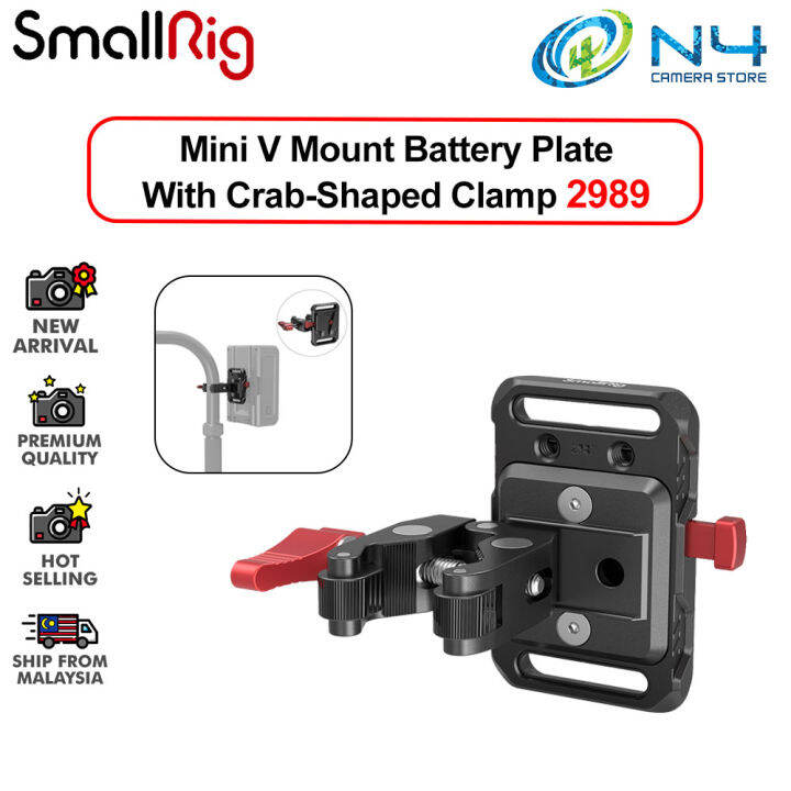 SmallRig Mini V Mount Battery Plate with Crab-Shaped Clamp 2989 | Lazada