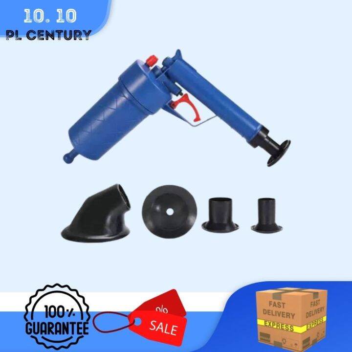 ☞Air Power Drain Blaster♬ | Lazada