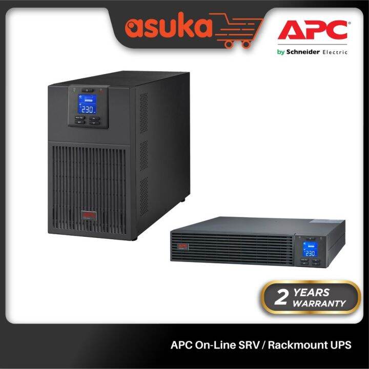 APC Easy UPS SRV2KI-E / SRV2KRI-E On-Line SRV 2000VA 1800W 230V | Lazada