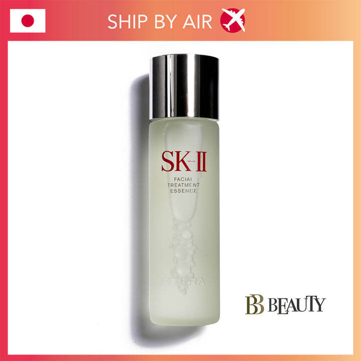 SK-II ผลิตภัณฑ์บำรุงผิวหน้า75Ml (SK II / SKII / SK2) | Lazada.co.th