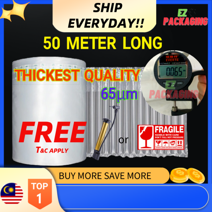 EZ Packaging Thickest Quality(65μm) 50 Meter Inflatable Bubble Wrap Air Packaging Bubble Wrap ...