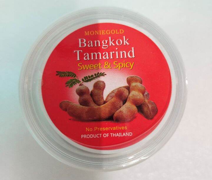 Moniegold Sweet and Spicy Tamarind Candy 220g, product of Thailand ...
