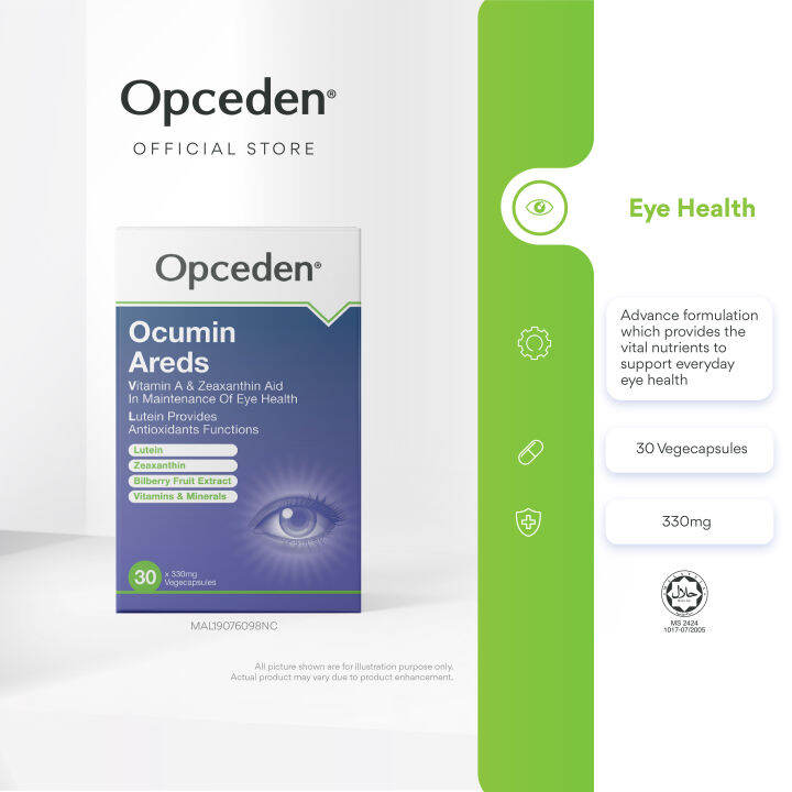Opceden Ocumin Areds (330mg x 30's)- Eye Health | Lazada
