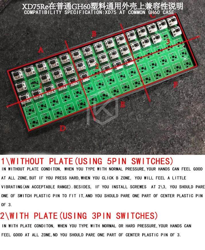 xd75re xd75am xd75 Custom Mechanical Keyboard 75 keys Underglow RGB PCB ...