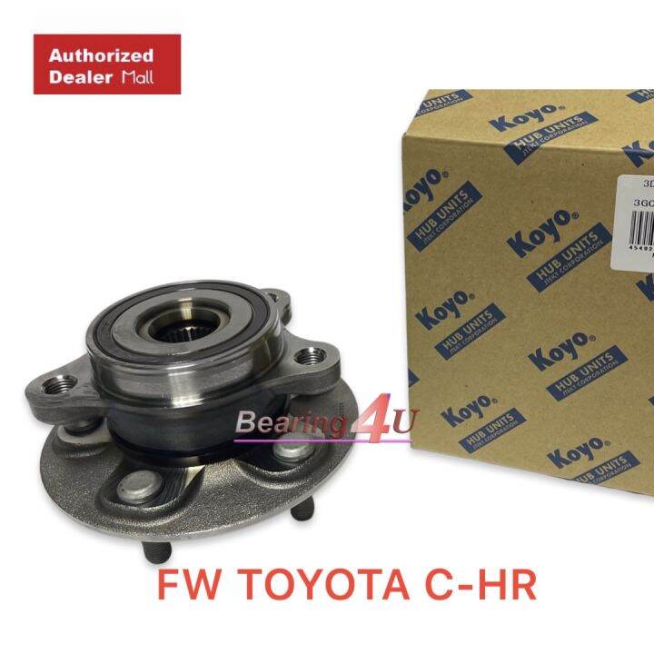 JTEKT KOYO แท้ ลูกปืน ลูกปืนล้อหน้า Toyota C-HR เกรดส่ง OEM ติดรถประกอบ ...