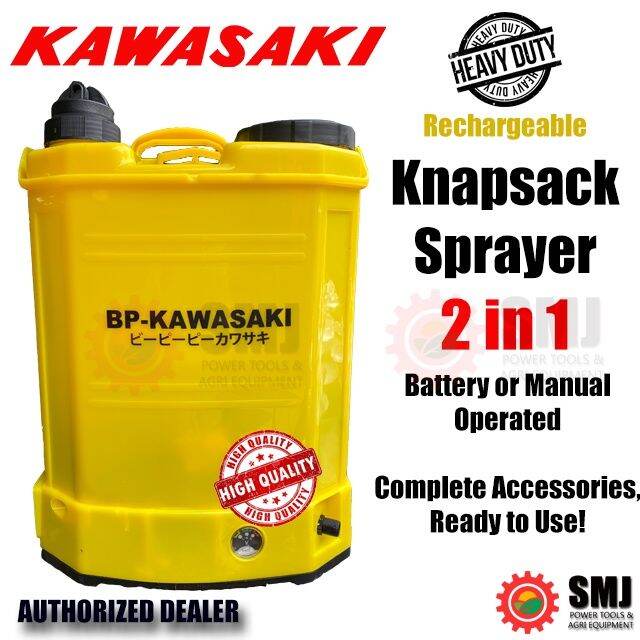 BP-Kawasaki Knapsack Sprayer 2 in 1 HEAVY DUTY | Lazada PH