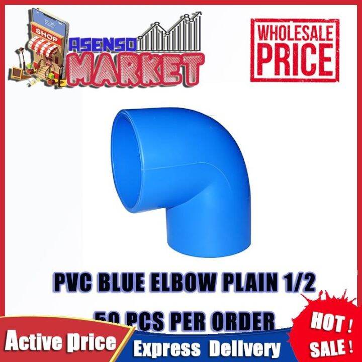 Pvc blue elbow plain 1/2 (50pcs) | Lazada PH