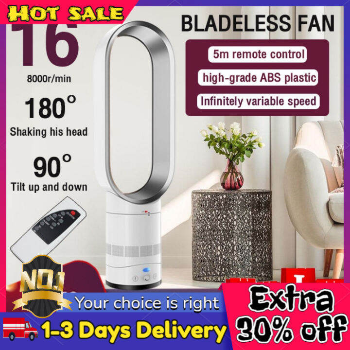 Bladeless Electric Fan with remote control No-leaf fan Shaking head ...