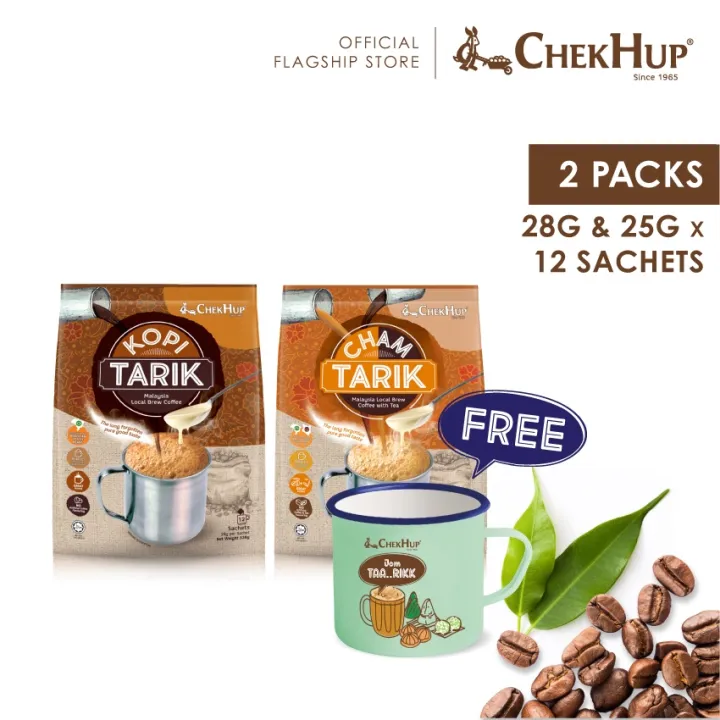 nescafe ready stock indocafe Chek Hup Tarik Series Combo of 2 Variants ... nescafe ready stock indocafe Chek Hup Tarik Series Combo of 2 Variants ...
