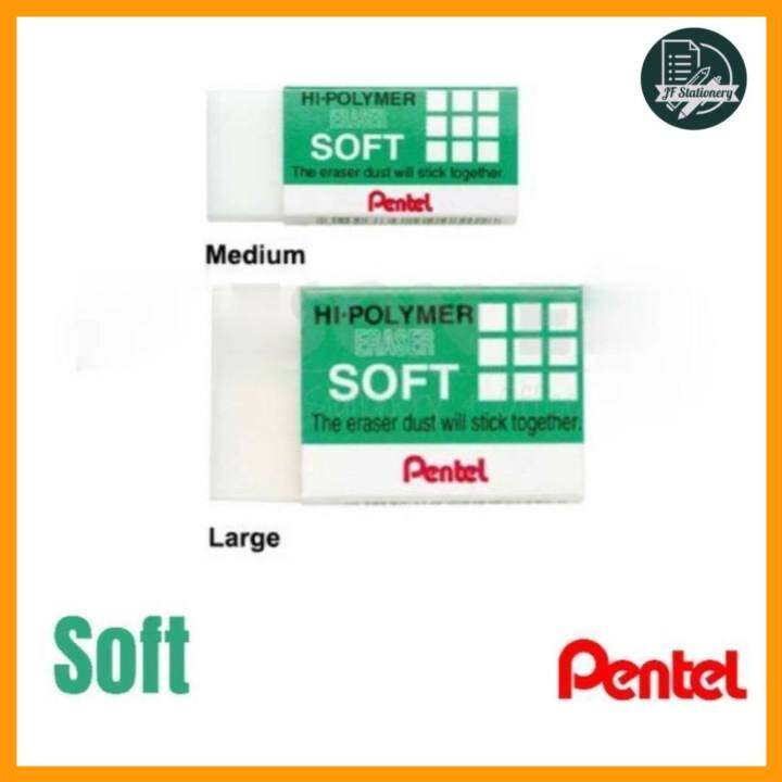 Pentel Hi Polymer Eraser(Soft)/ Pemadam | Lazada
