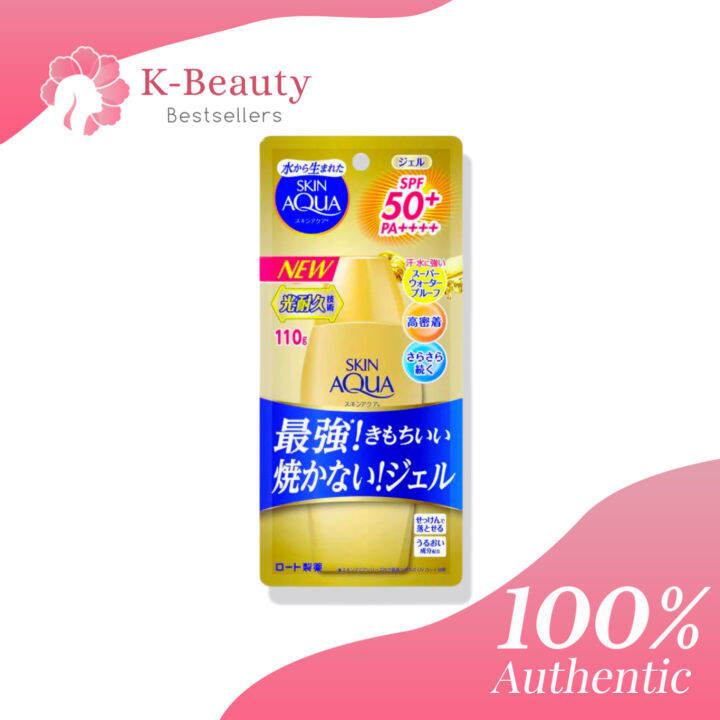 Rohto Skin Aqua Super Moisture Gel Gold Sunscreen SPF50+ PA++++ 110g ...
