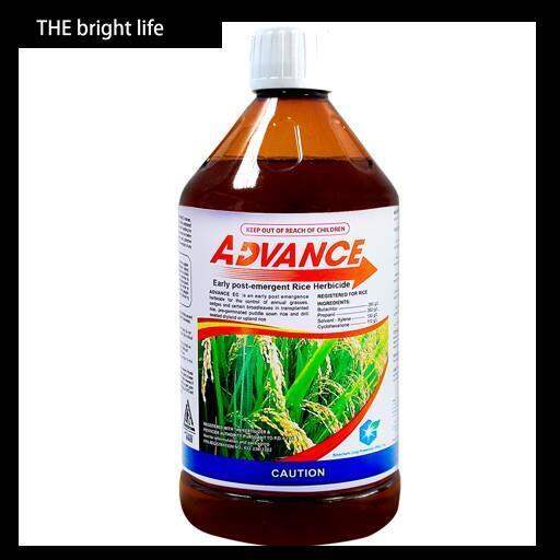 THE bright life ADVANCE EARLY POST EMERGENT RICE HERBICIDE 1000 ML ...