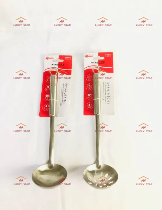 Soup Ladle /Skimer Ladle MONDEO/ Stainless Steel Soup Ladle/ LUCKY STAR ...
