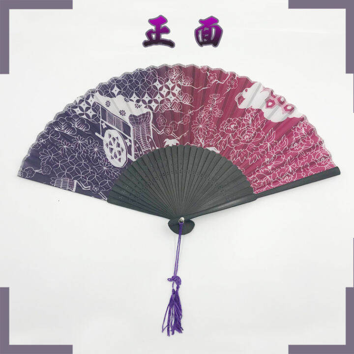 Saigyouji Yuyuko cos Secondary Fan Set around Oriental project ...