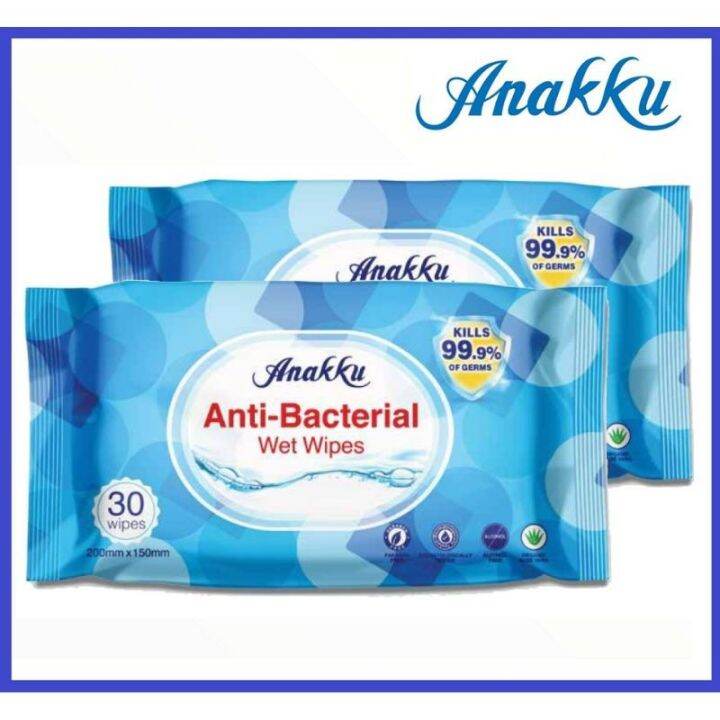 Anakku Anti-Bacterial Wet Tissue | Lazada