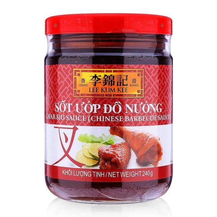 Sốt ướp thịt nướng Lee Kum Kee 240g | Lazada.vn