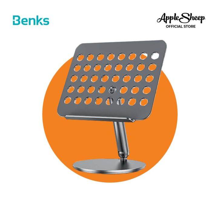 Benks Infinity Tablet Stand ขาตั้งสำหรับไอแพด ระบายความร้อนไว แข็งแรง ตั้งได้มั่นคง แต่น้ำหนัก ...