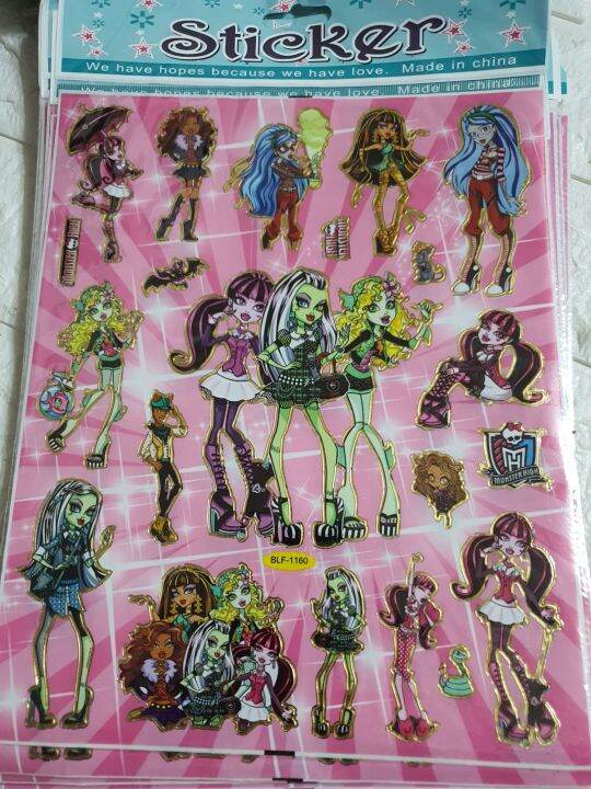 MONSTER HIGH LASER STICKER SHEETS (10pcs/pack) | Lazada PH