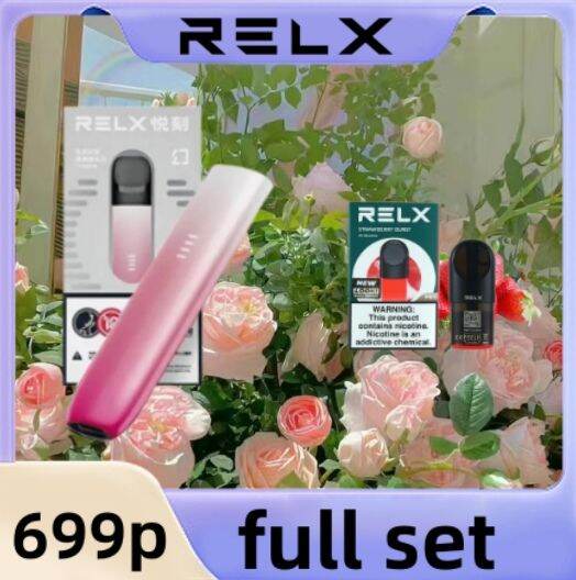 legit（with free pod）relix pods juice for vaping smoke set original in ...