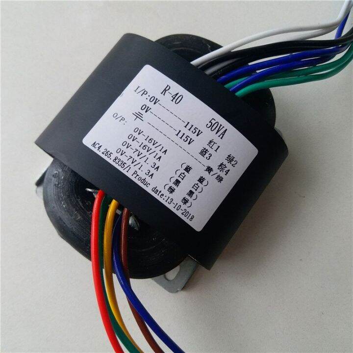 16V 1A 16V 1A 7V 1.3A 7V 1.3A R Core Transformer 50VA R40 transformer ...