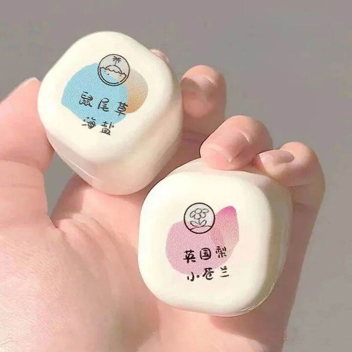 SZ LIGHT FRAGRANCE SOLID PERFUME | SOLID BALM HANBOLI | Lazada PH