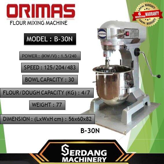 ORIMAS B-30N FLOUR MIXING MACHINE - WITH 6 MONTHS LOCAL WARRANTY | Lazada
