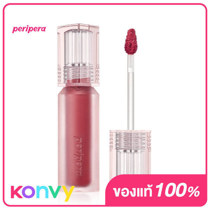 Peripera Water Bare Tint 3.7g #05 Red Update เพอริเพอร่า ลิปทินท์เนื้อ ...