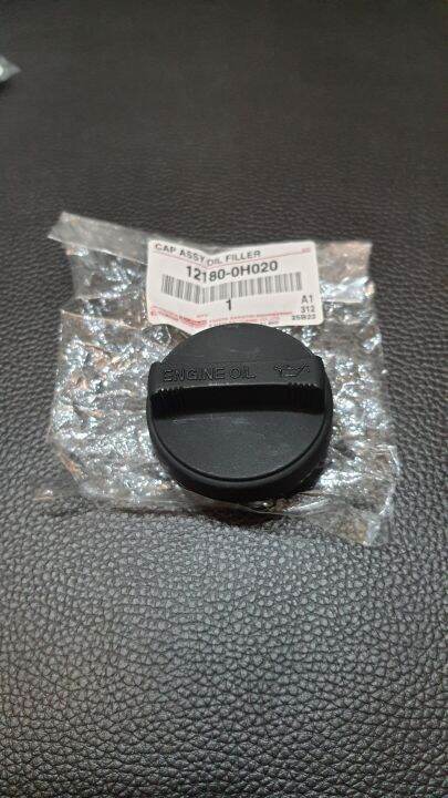 GENUINE PARTS ฝาปิดน้ำมันเครื่อง แท้ โตโยต้า วีโก้ วีโก้แชมป์ แท้ ใส่ ...