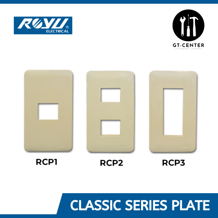 ROYU Plate Classic Series / 1gang - RCP1 / 2gang - RCP2 / 3gang - RCP3 ...