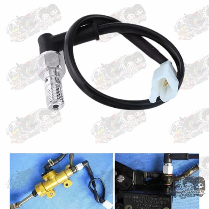 LJ Motorcycle hydraulic switch brake tail light switch universal ...