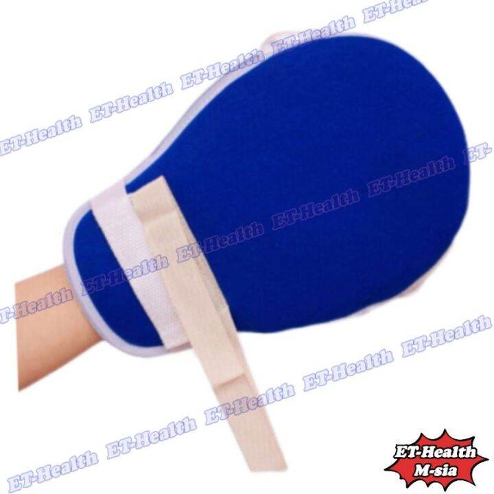 E-TALK Restraint Glove Finger Control Mitts Hand Infection Protectors ...