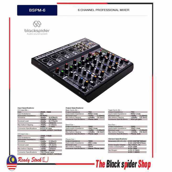 [BLACK SPIDER] BSPM-6 6 CHANNEL MIXER | Lazada