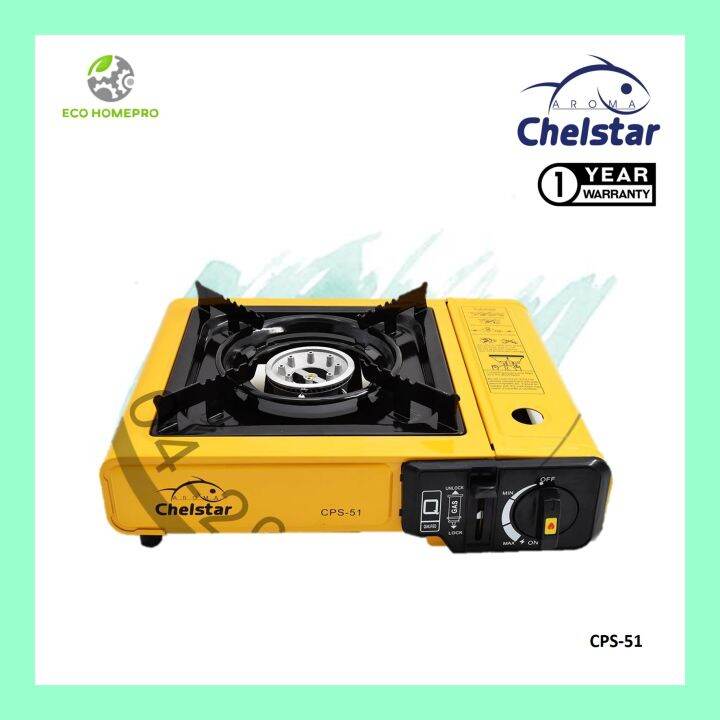 Chelstar Portable Butane Gas Cooker CPS-51 (YELLOW) | Lazada