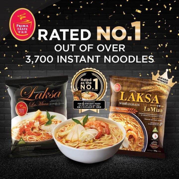 PRIMA TASTE LAKSA LA MIAN | Lazada PH