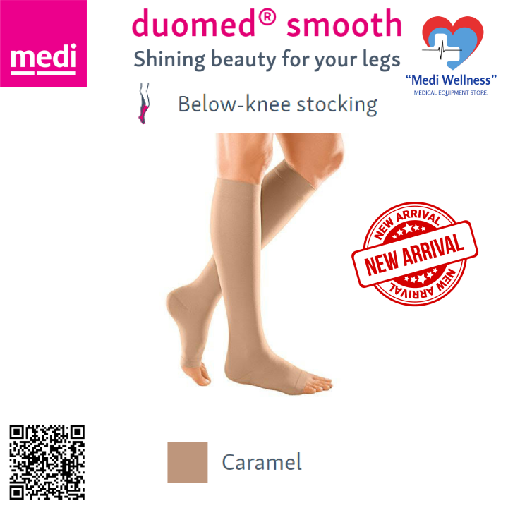 Medi Duomed (Smooth) ระดับใต้เข่า Calf (Below knee) สีเนื้อคาราเมล เปิดปลายเท้า แรงดันระดับ2 ...