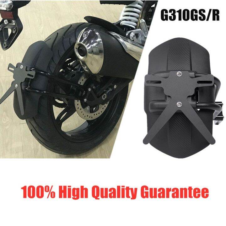 AMARK For BMW G310GS G310R 2017 2018 2019 2020 2021 2022 Black Rear ...
