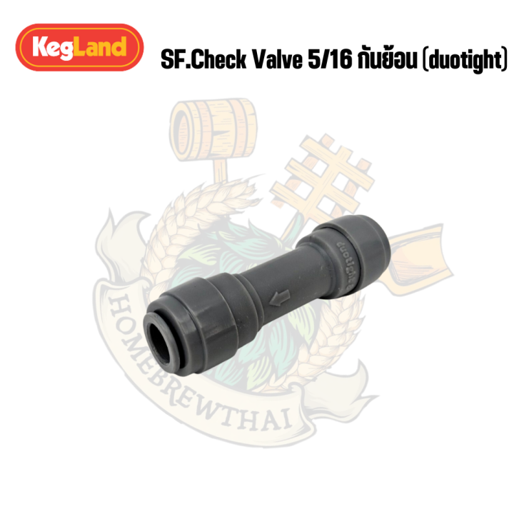 SF.Check Valve 5/16 กันย้อน (duotight) | Lazada.co.th