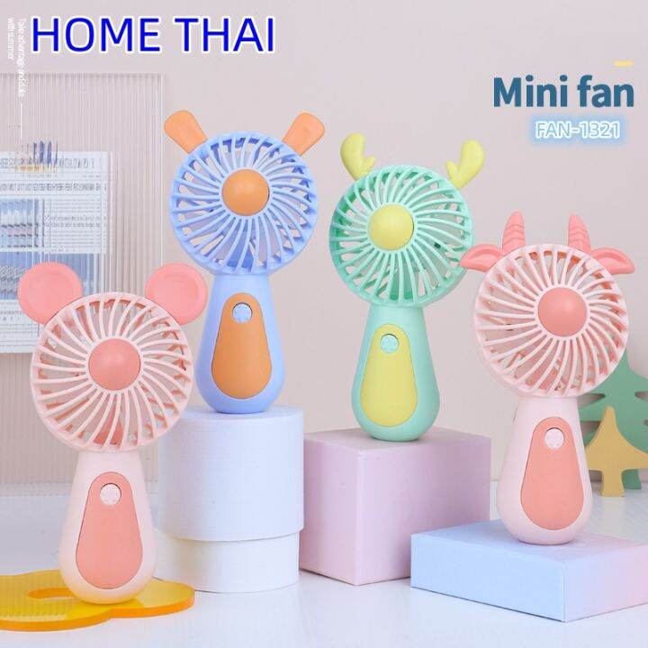 พัดลมนักบินอวกาศ พัดลมขนาดเล็กห้อยคอ พัดลมแขวนคอแบบไร้ใบพัด พัดลมแบบ ...