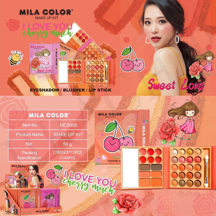 พาเลทแต่งตากระเป๋า รูปปกน่ารัก🍒 MILA COLOR Eyeshadow อายแชโดว์ บ ลัช ...