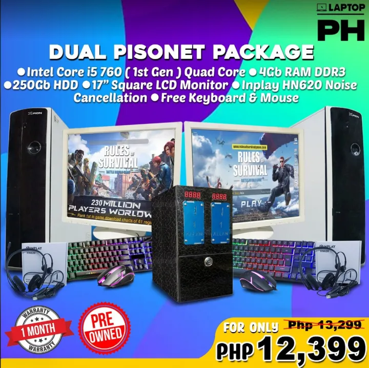 Dual Pisonet Package | Intel Core i5 1st gen quadcore, 4GB RAM, 250GB ...