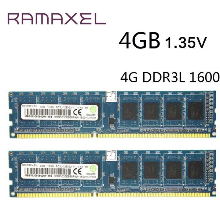 This original Ramaxel Memory Technology 4G DDR3 3L 1600 Low voltage 4G desktop memory | Lazada PH