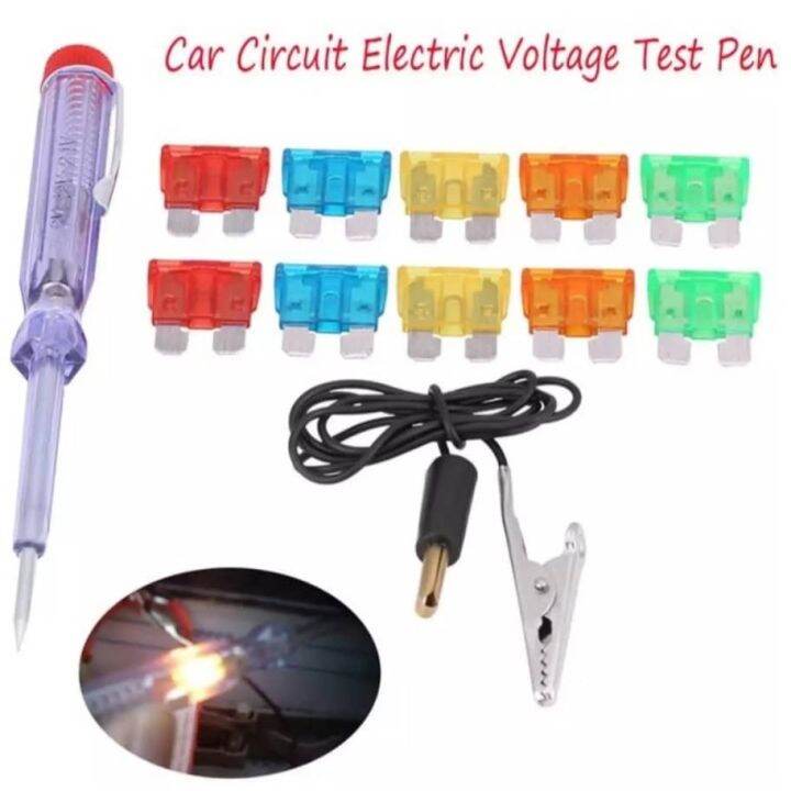 FREE FUSE!!! test pen automotive car tester voltage circuit 12v 24v ...