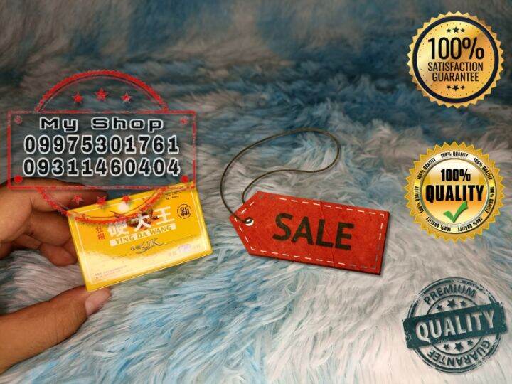 Original Ying Da Wang 6 tablets per box (Discreet & Private Packaging ...