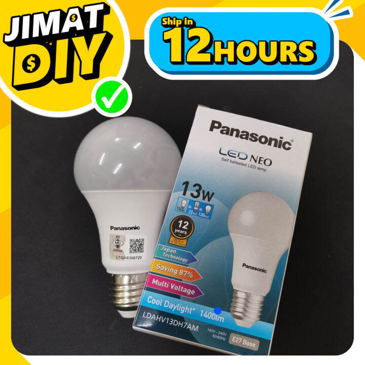 PANASONIC LED BULB NEO 123W - COOL DAYLIGHT | Lazada