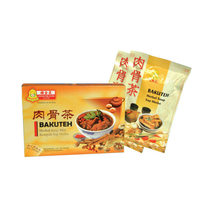 Cheong Kim Chuan Bakuteh Box (2 x 50g) | Lazada